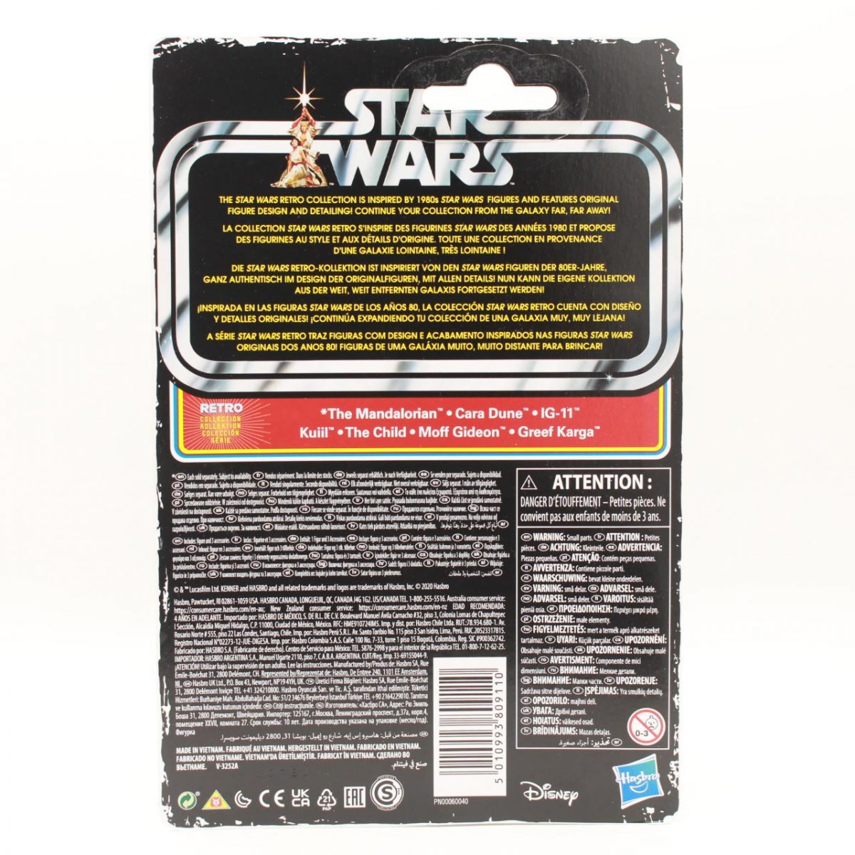 Star Wars Mandalorian Baby Yoda Retro Collection - The Bog Toys