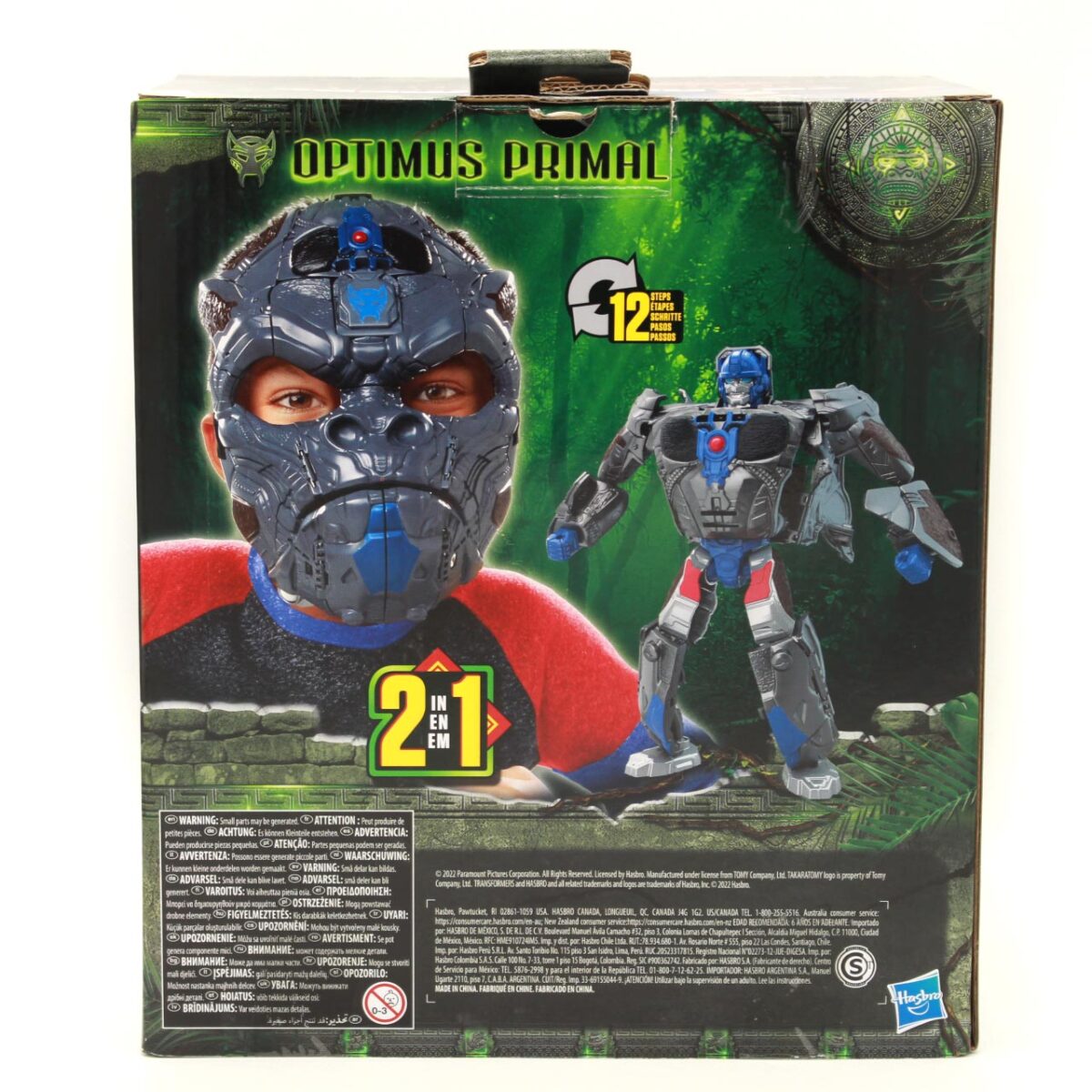 Transformers Rise of the Beasts Optimus Primal Transforming Mask (2023 ...
